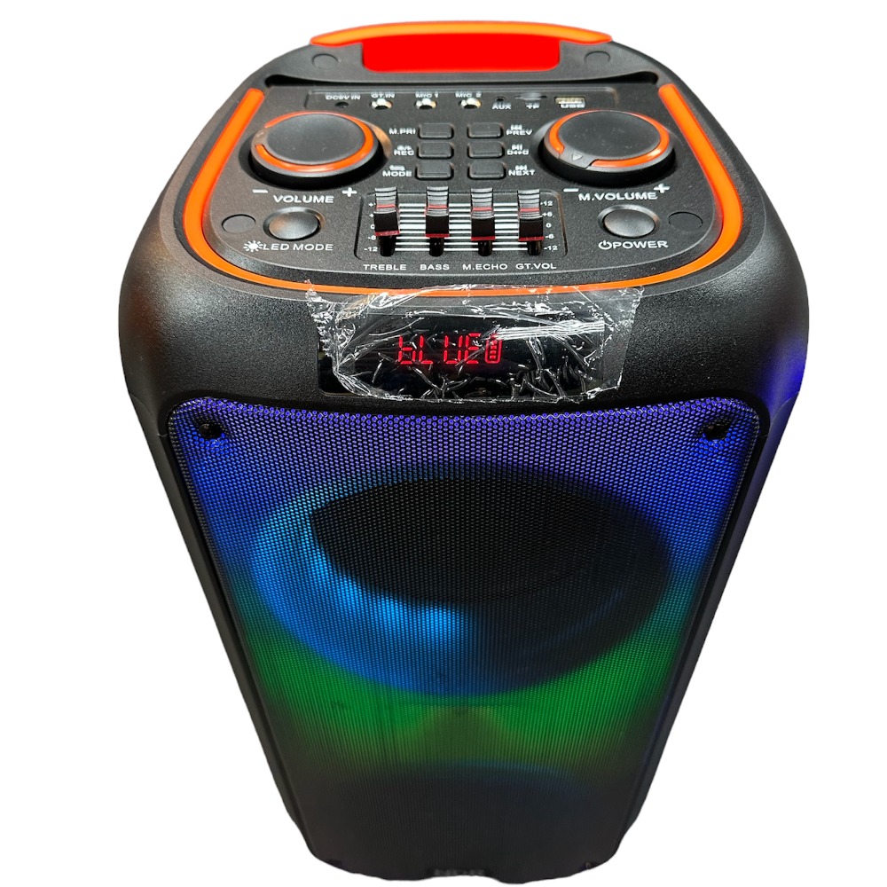 Pre-owned Intimidation NDR 1095 Speaker - Own4Less